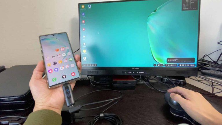 GENKI Dock レビュー｜Switch、iPadProやMacbook、Dexも対応の最小ACアダプター誕生[提供]